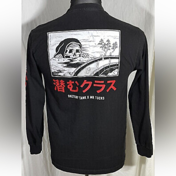 Sketchy Tank | Shirts | Lurking Class By Sketchy Tank X Mr Tucks Lurker ...